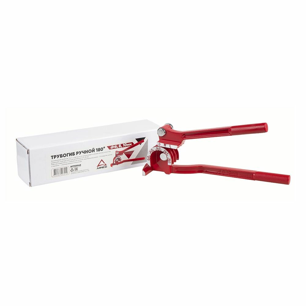 Трубогиб ручной 180 градусов, d 6, 8, 10мм, арт R7703046