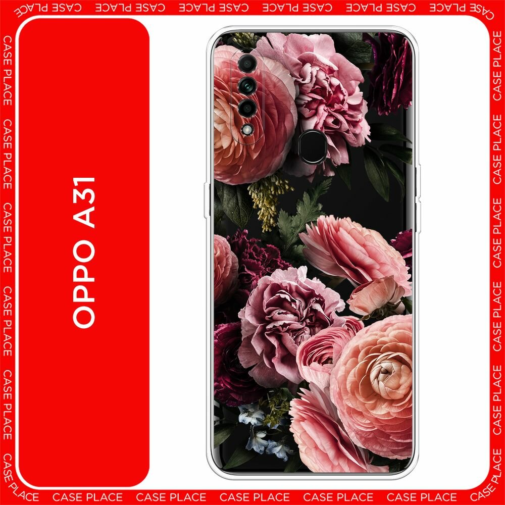 Чехол на Oppo A31 / Оппо А31 с принтом "Бордовые винтажные цветы", прозрачный