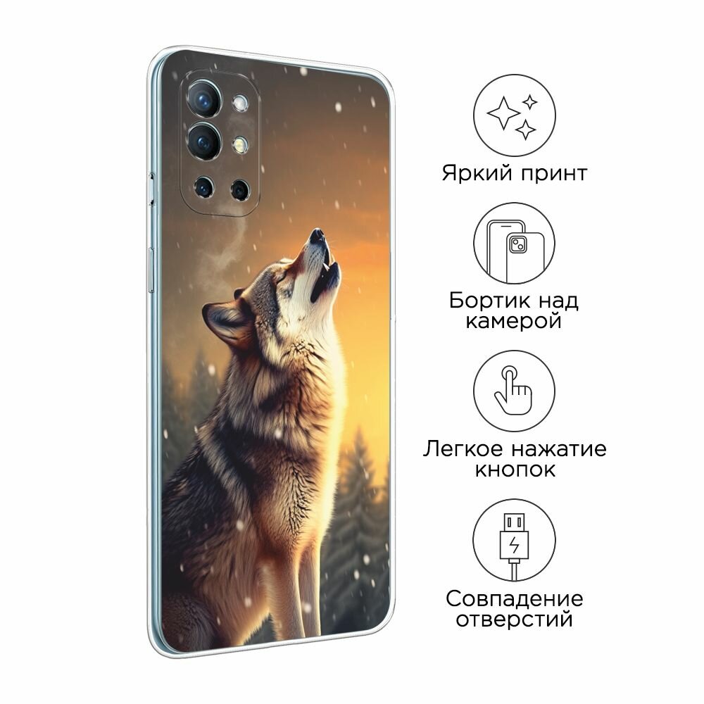 Силиконовый чехол на OnePlus 9R / ВанПлас 9R с принтом "Воющий волк" — фото 1