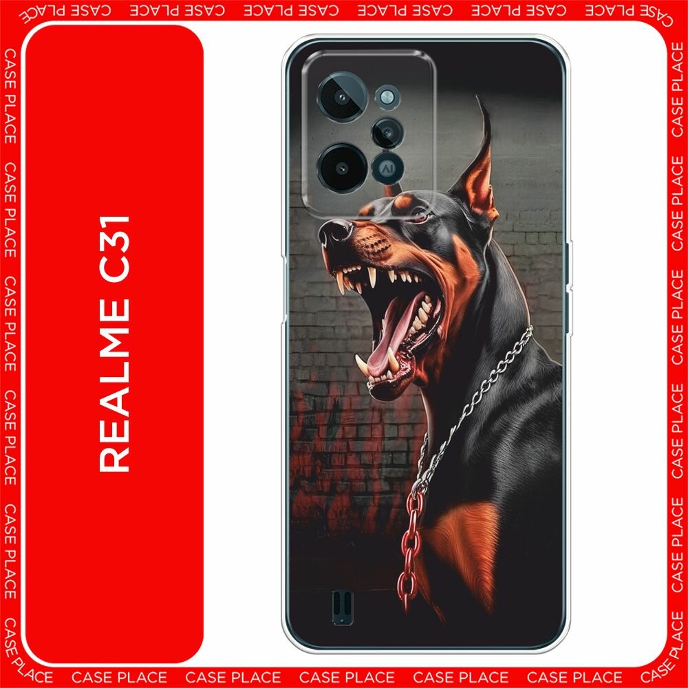 Чехол на Realme C31 / Реалми C31 с принтом "Доберман с цепью"