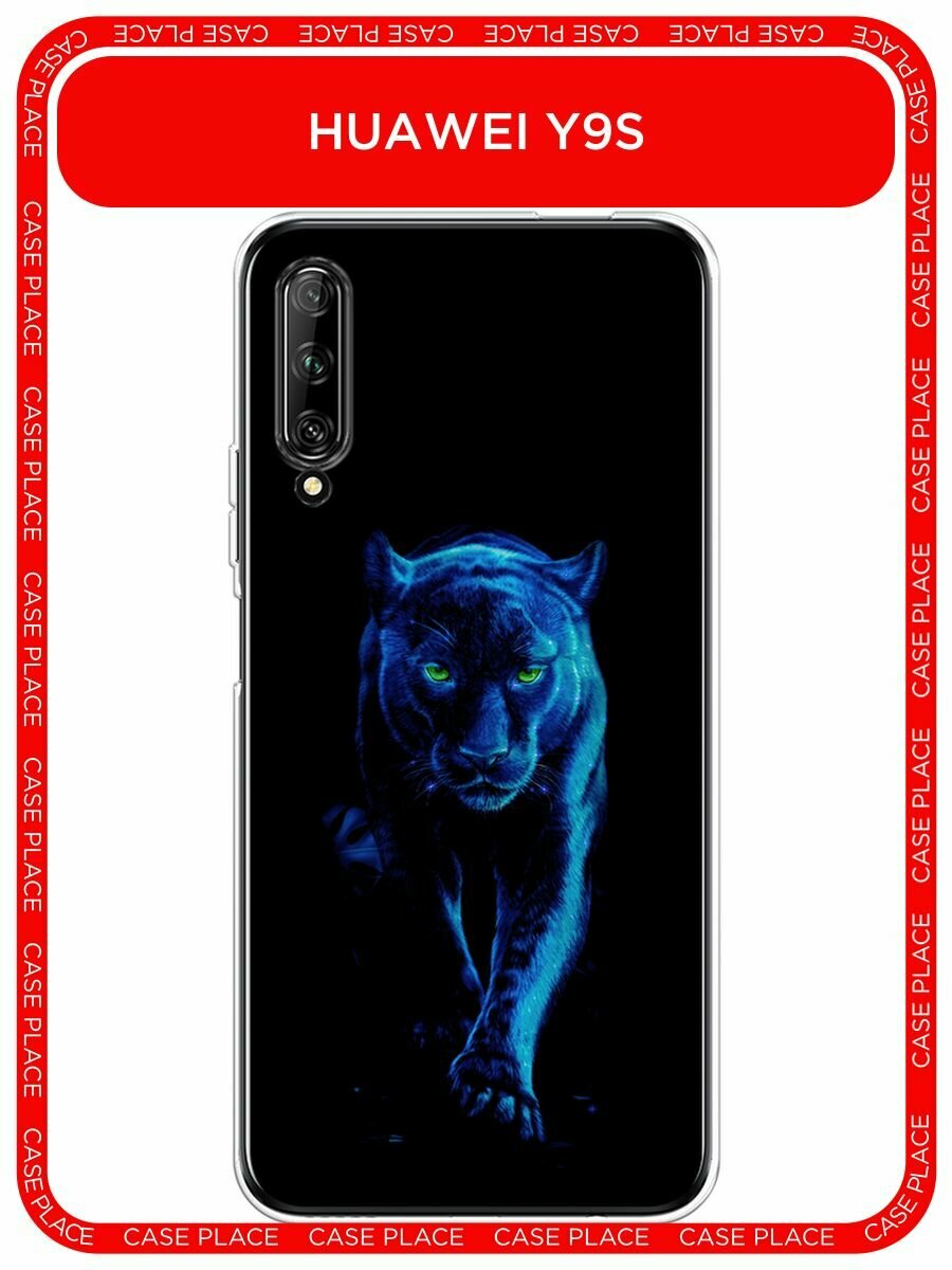 Чехол на Huawei Y9s / Хуавей Y9s с принтом "Пантера в лунном свете"