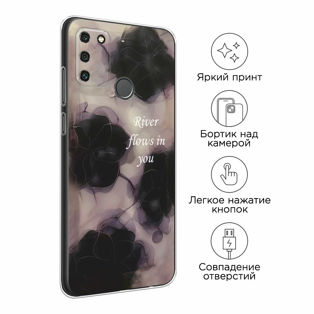 Силиконовый чехол на Honor 9A / Хонор 9А с принтом River flows in you — фото 1