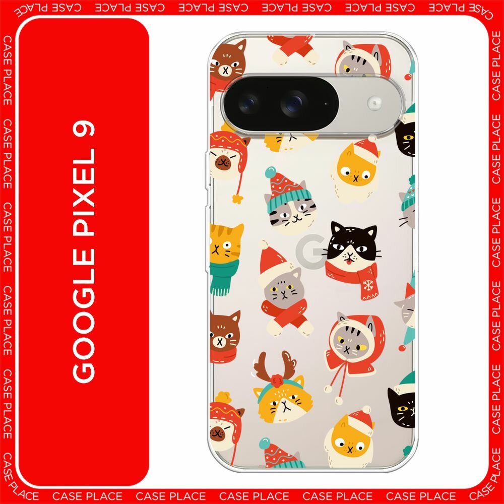 Чехол на Google Pixel 9 / Гугл Пиксель 9 с принтом Праздничные котики, прозрачный