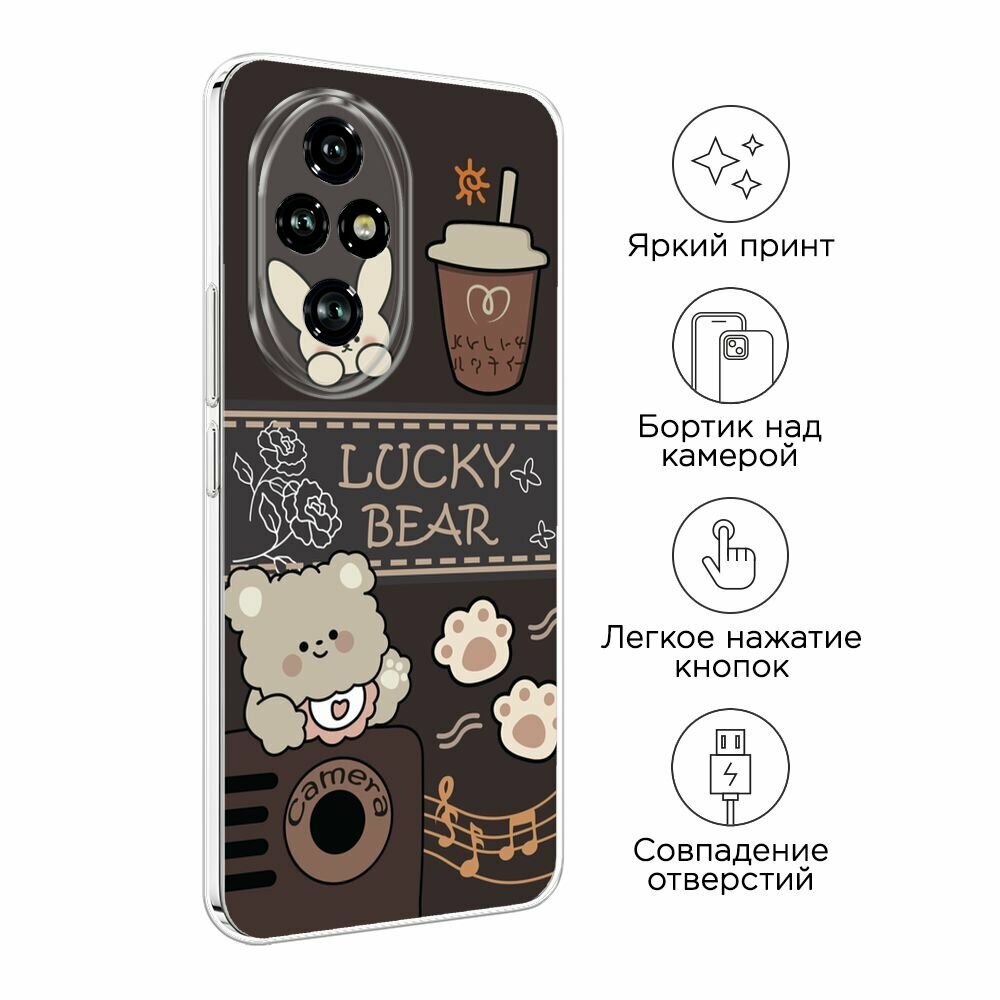 Чехол на Honor 200 Pro / Хонор 200 Про с принтом "Lucky bear coffee 1" — фото 1