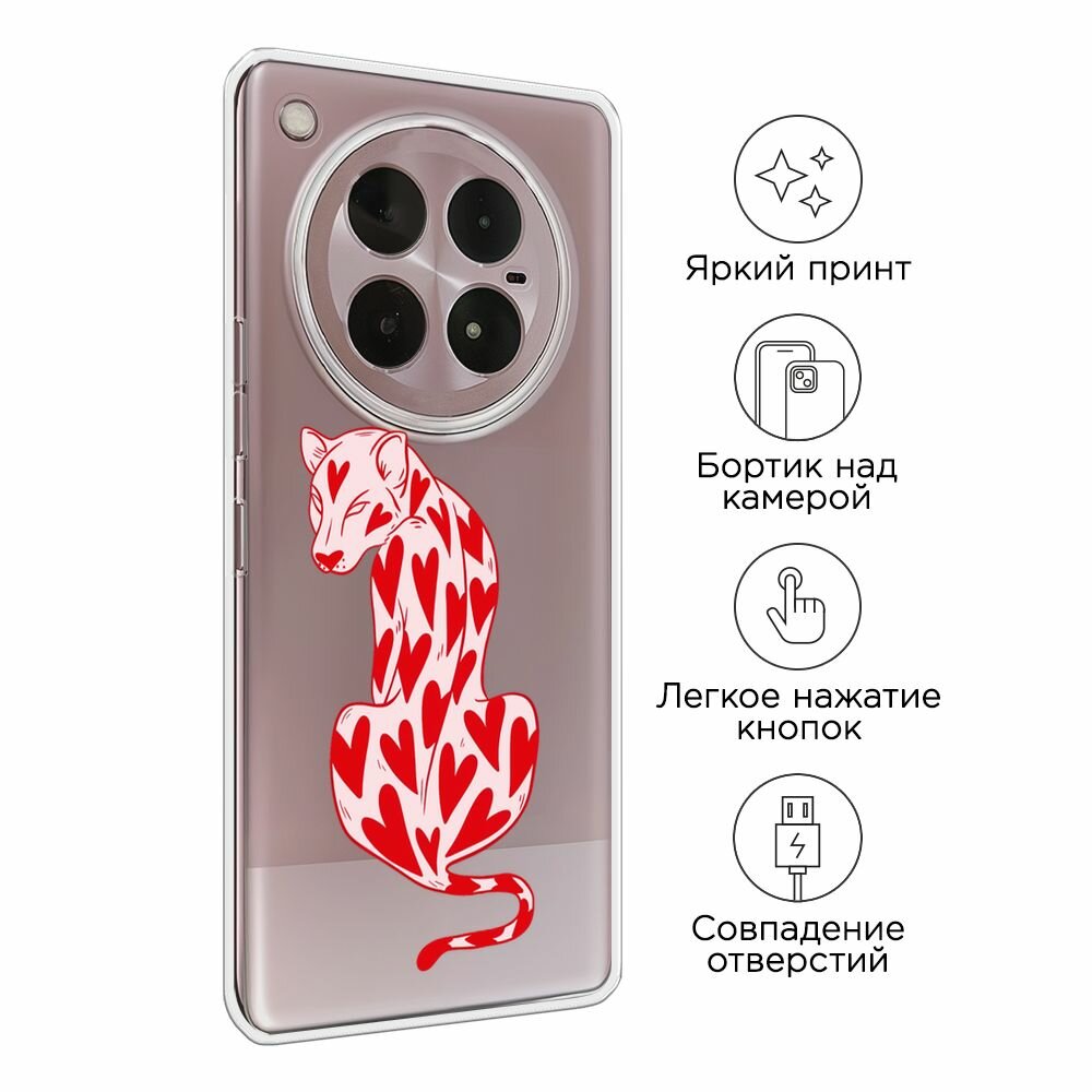 Чехол на Infinix Zero 40 4G / Инфиникс Зеро 40 4G с принтом "Heart panther 2 - 14 февраля", прозрачный — фото 1