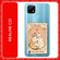 Чехол на Realme C21 / Реалми С21 с принтом "The lovers cats 2 - 14 февраля", про...