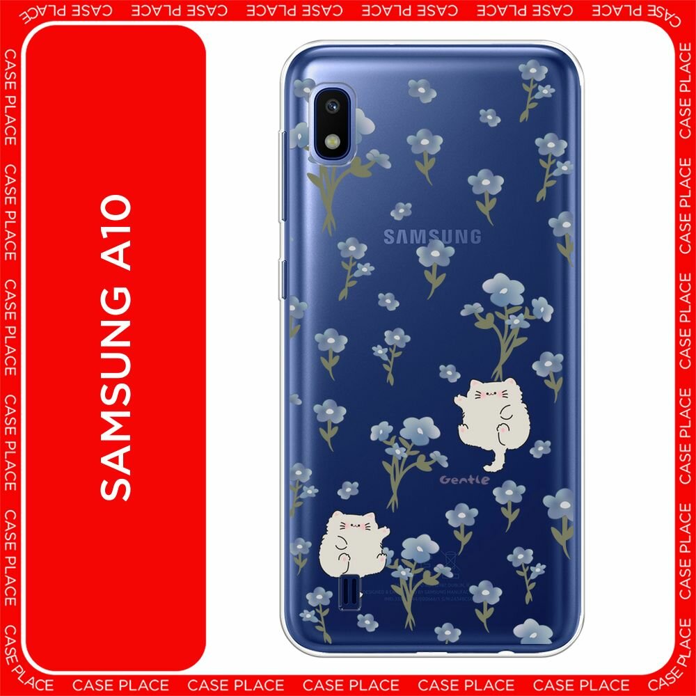 Чехол на Samsung Galaxy A10 / Самсунг Галакси А10 с принтом "Gentle cats", прозрачный
