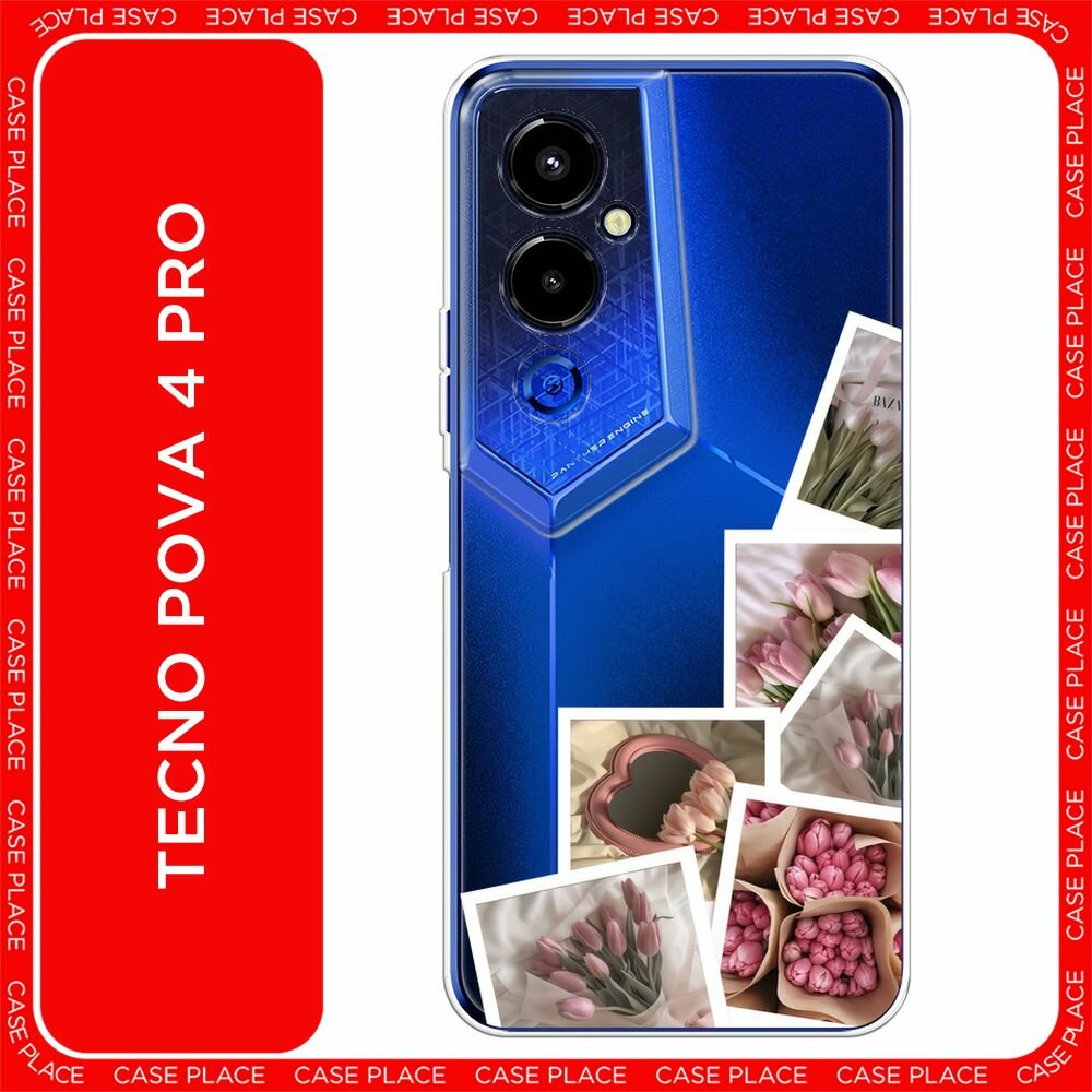 Чехол на Tecno Pova 4 pro / Техно Пова 4 Про с принтом "Весенние фото - 8 марта", прозрачный