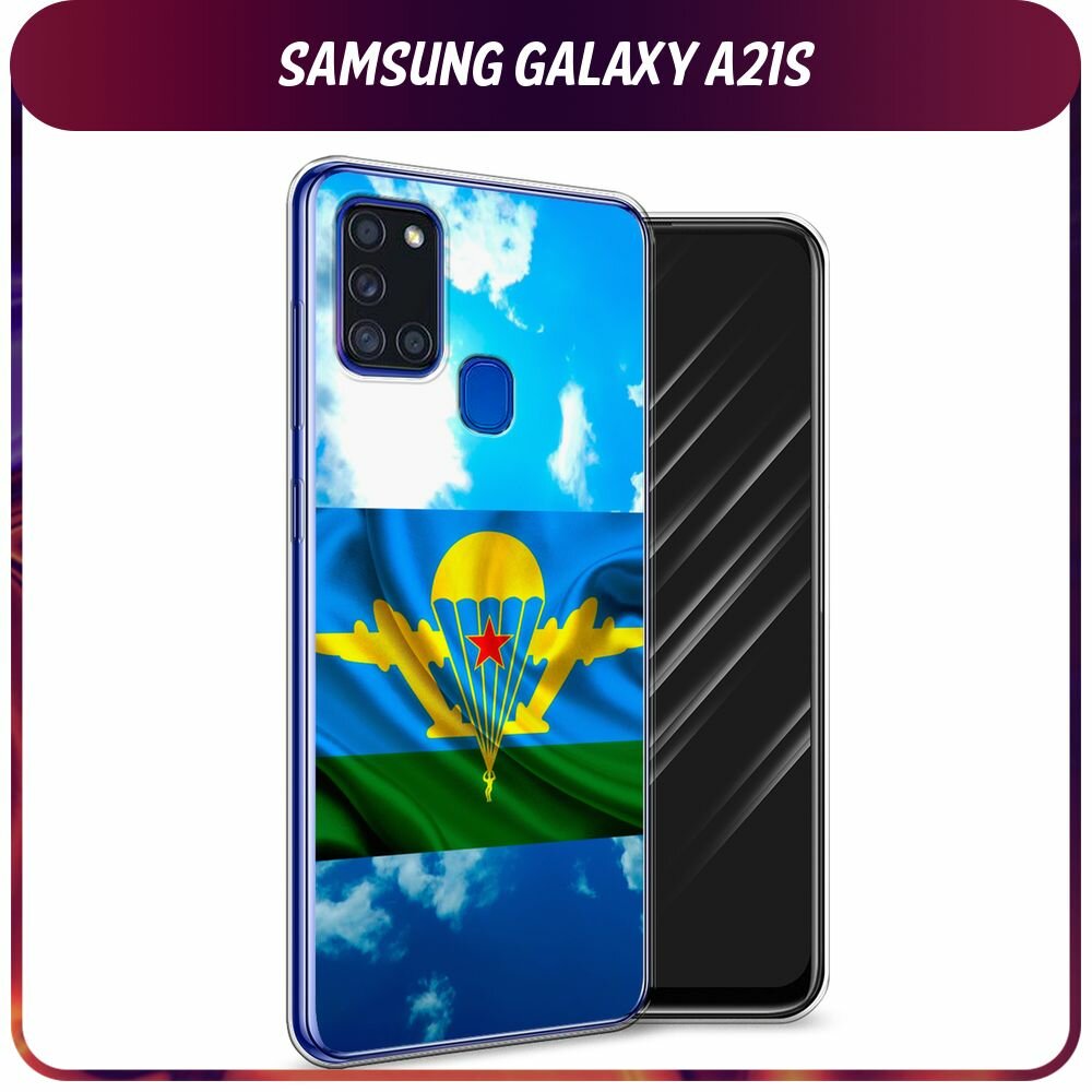 Чехол на Samsung Galaxy A21s / Самсунг Галакси A21s с принтом "ВДВ флаг в небесах"