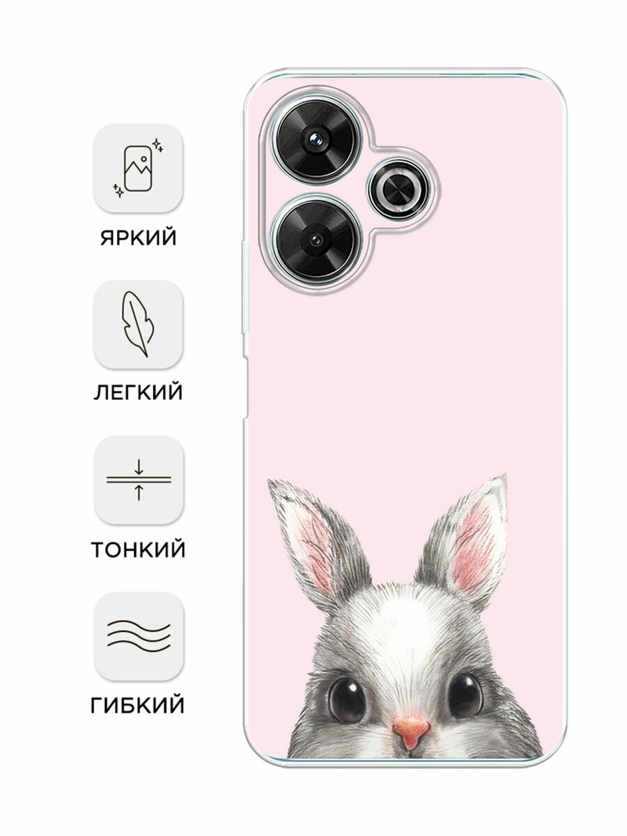 Чехол на Xiaomi Redmi Note 13R/Redmi 13/Poco M6 4G/M6 Plus с принтом "Карандашный кролик 1 - 8 марта" — фото 1