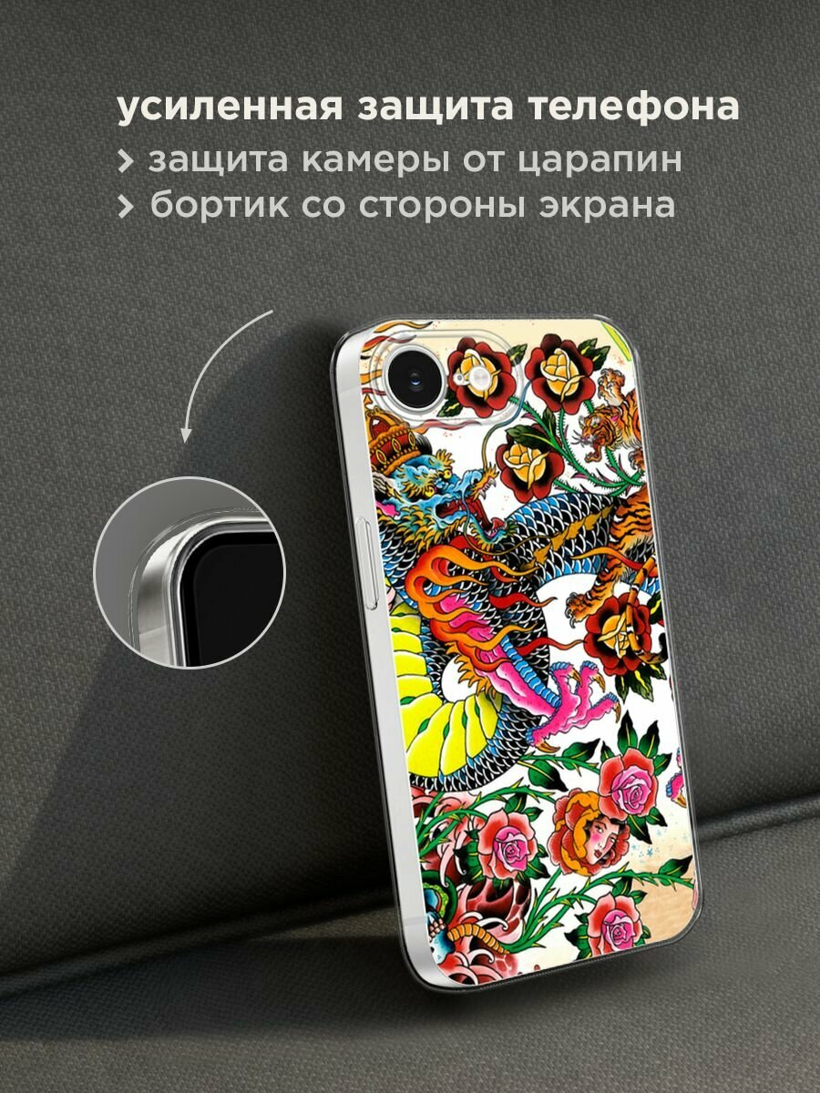 Чехол на Apple iPhone 16e/17e / Айфон 16е/17e с принтом "Дракон в цветах" — фото 1