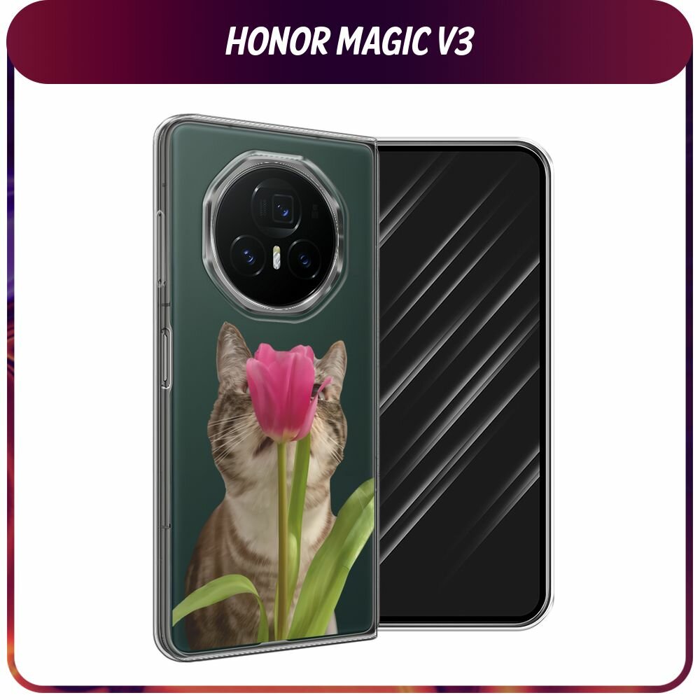 Чехол на Honor Magic V3 / Хонор Мэджик V3 с принтом "Кот с тюльпаном - 8 марта"
