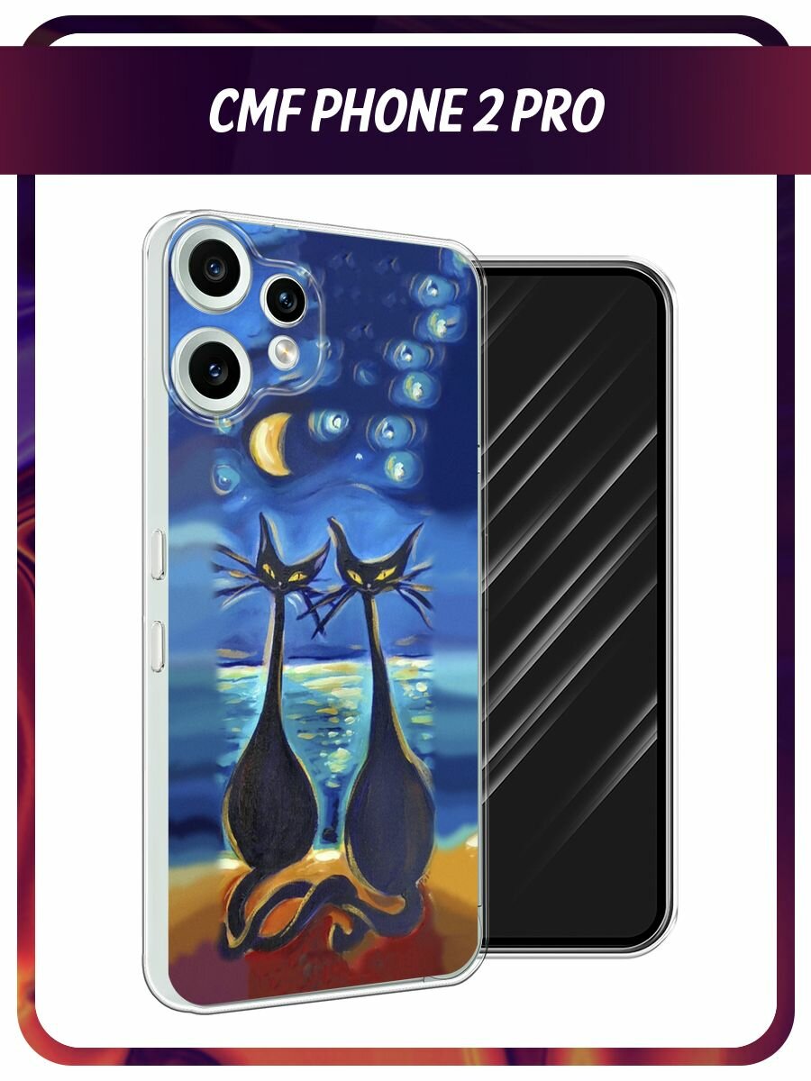 Чехол на CMF Phone 2 Pro / CMF Фон 2 Про с принтом "Влюбленные котики 7"