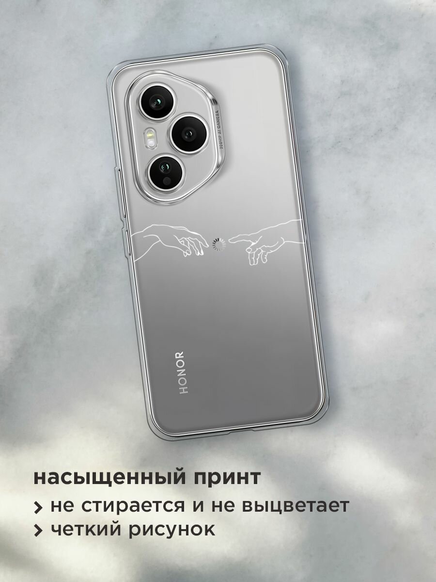 Чехол на Honor 400 Pro / Хонор 400 Про с принтом "Загрузка творения", прозрачный — фото 1