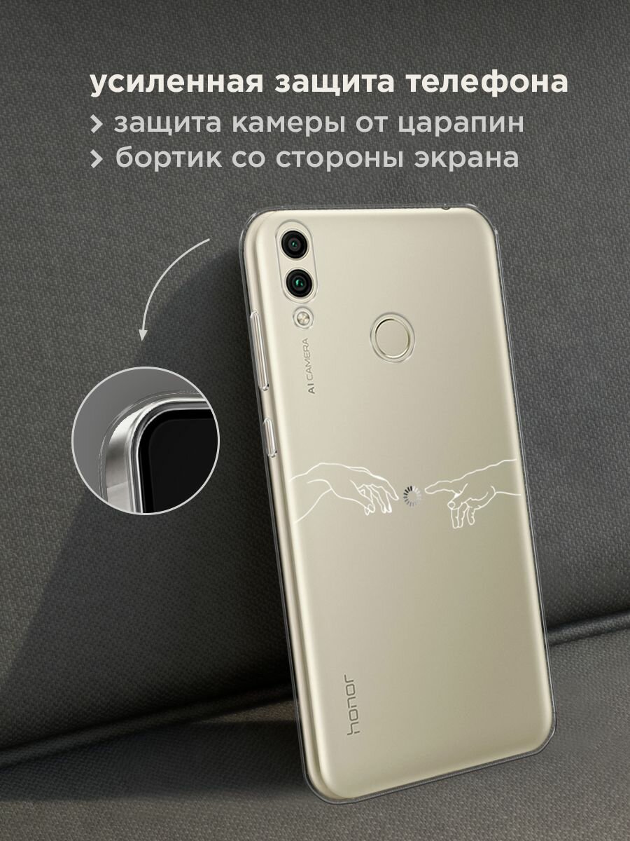 Чехол на Honor 8C / Хонор 8С с принтом "Загрузка творения", прозрачный — фото 1