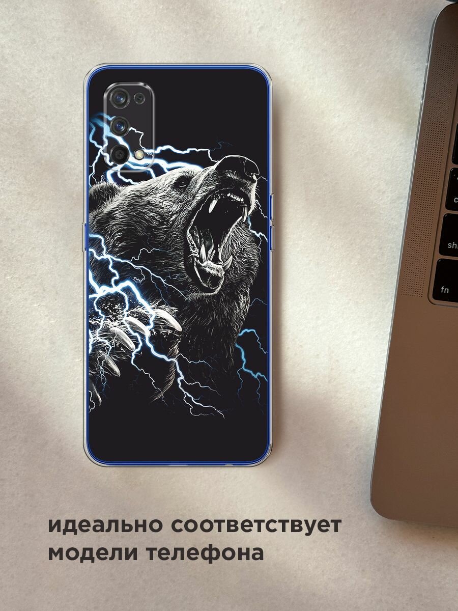Чехол на Realme 7 Pro / Реалми 7 Про с принтом "Гроза и медведь" — фото 1