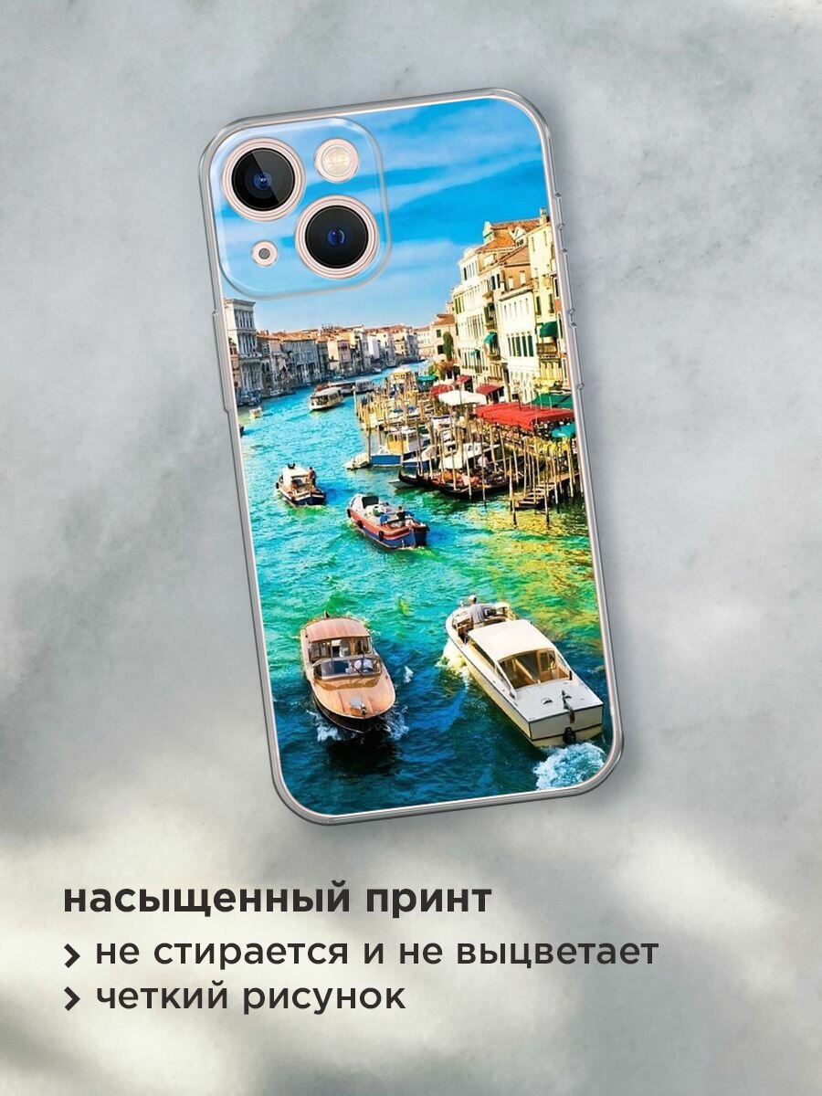 Чехол на Apple iPhone 13 mini / Айфон 13 мини с принтом "Каналы Венеции" — фото 1