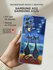 Чехол на Samsung Galaxy A52/A52s / Самсунг Галакси А52/A52s с принтом "Влюбленны...