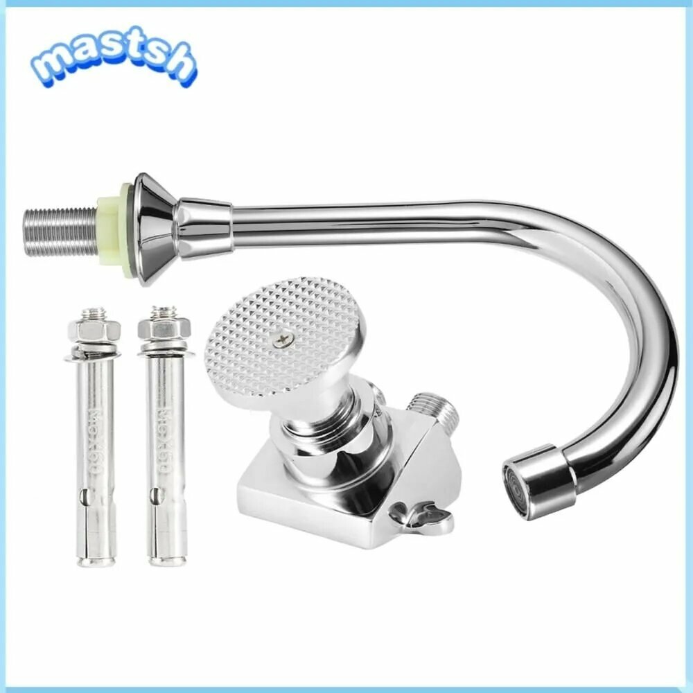 Смеситель для раковины с ножной педалью, антикоррозийный, для общественных мест