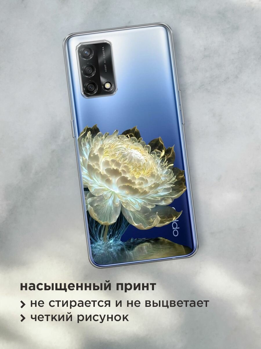 Чехол на Oppo A74 / Оппо A74 с принтом "Китайский лотос", прозрачный — фото 1