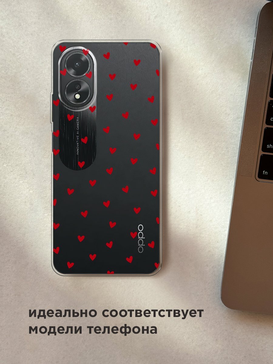 Чехол на Oppo A38/A18 / Оппо A38/A18 с принтом "Red hearts", прозрачный — фото 1