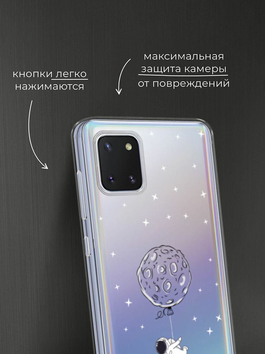 Чехол на Samsung Galaxy Note 10 Lite / Самсунг Гэлакси Нот 10 Лайт с принтом "Лунный полет", прозрачный — фото 1