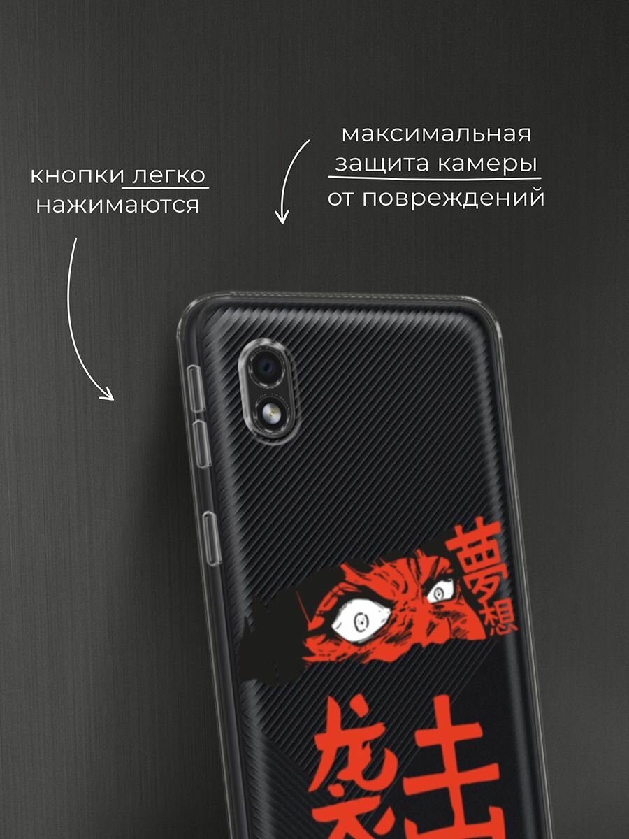 Чехол на Samsung Galaxy A01 Core / Самсунг Галакси А01 Core с принтом "Anime attack", прозрачный — фото 1
