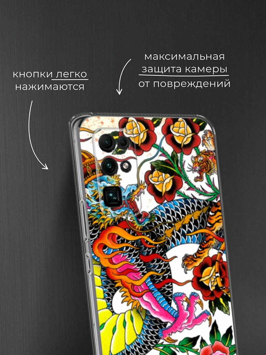 Силиконовый чехол на Honor 30 / Хонор 30 с принтом "Дракон в цветах" — фото 1