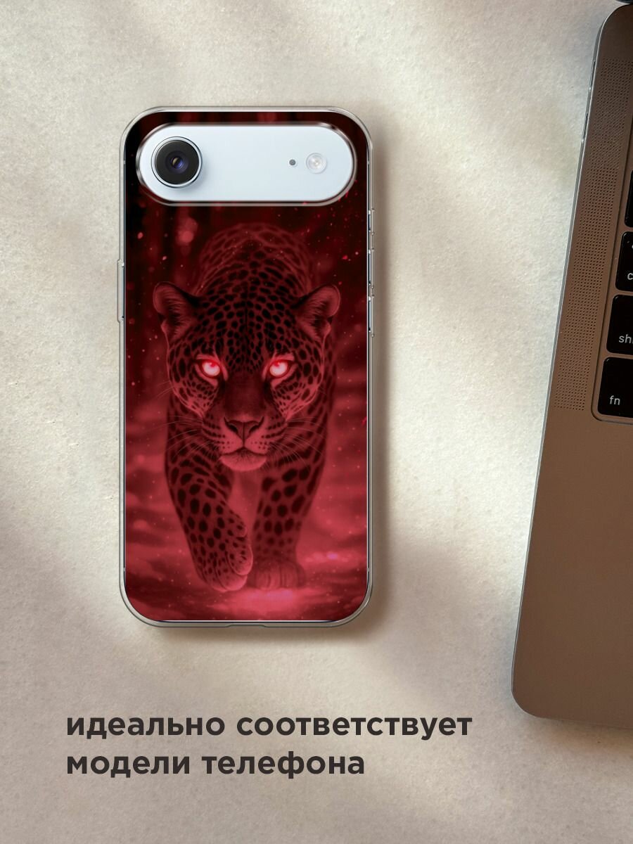 Чехол на Apple iPhone Air / Айфон Айр с принтом "Магический леопард" — фото 1