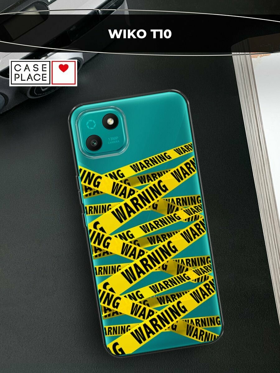 Чехол на Wiko T10 / Вико Т10 с принтом "Warning!", прозрачный