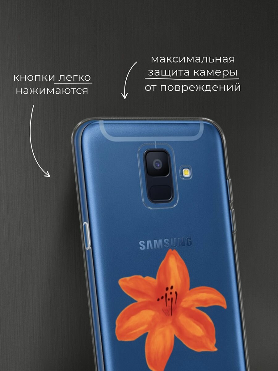 Чехол на Samsung Galaxy A6 / Самсунг Галакси А6 с принтом "Оранжевый цветок", прозрачный — фото 1