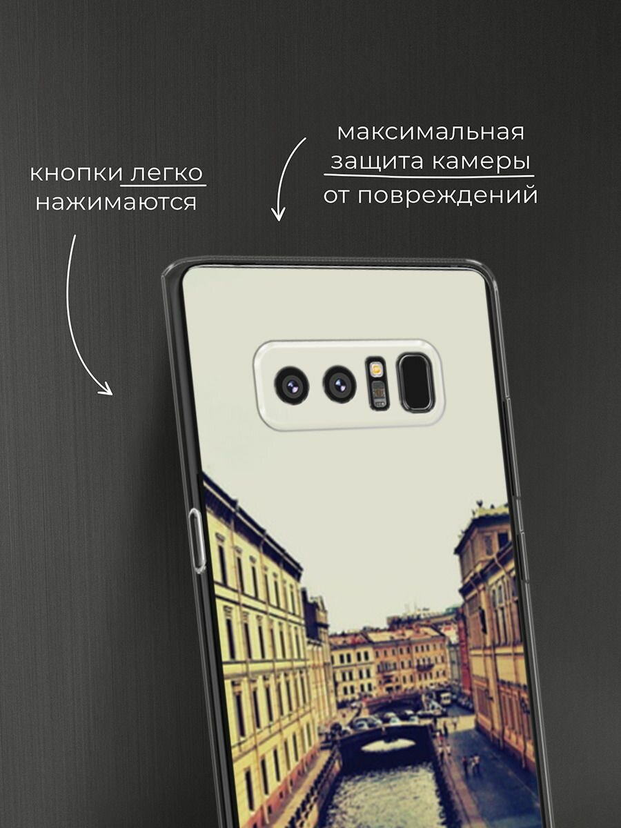 Чехол на Samsung Galaxy Note 8 / Самсунг Галакси Нот 8 с принтом "Санкт-Петербург" — фото 1