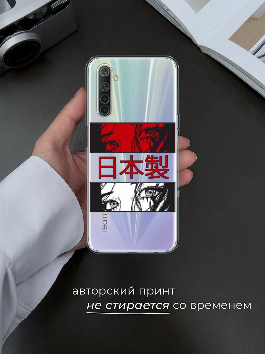 Чехол на Realme 6 / Реалми 6 с принтом "Аниме глаза манга", прозрачный — фото 1
