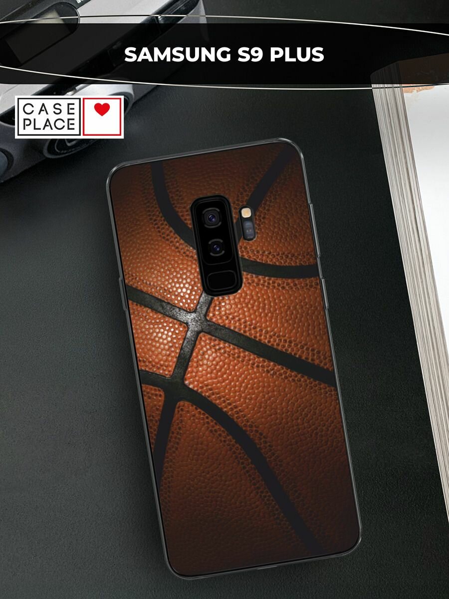Чехол на Samsung Galaxy S9 + / Самсунг Галакси С9 Плюс с принтом "Баскетбольный мяч"