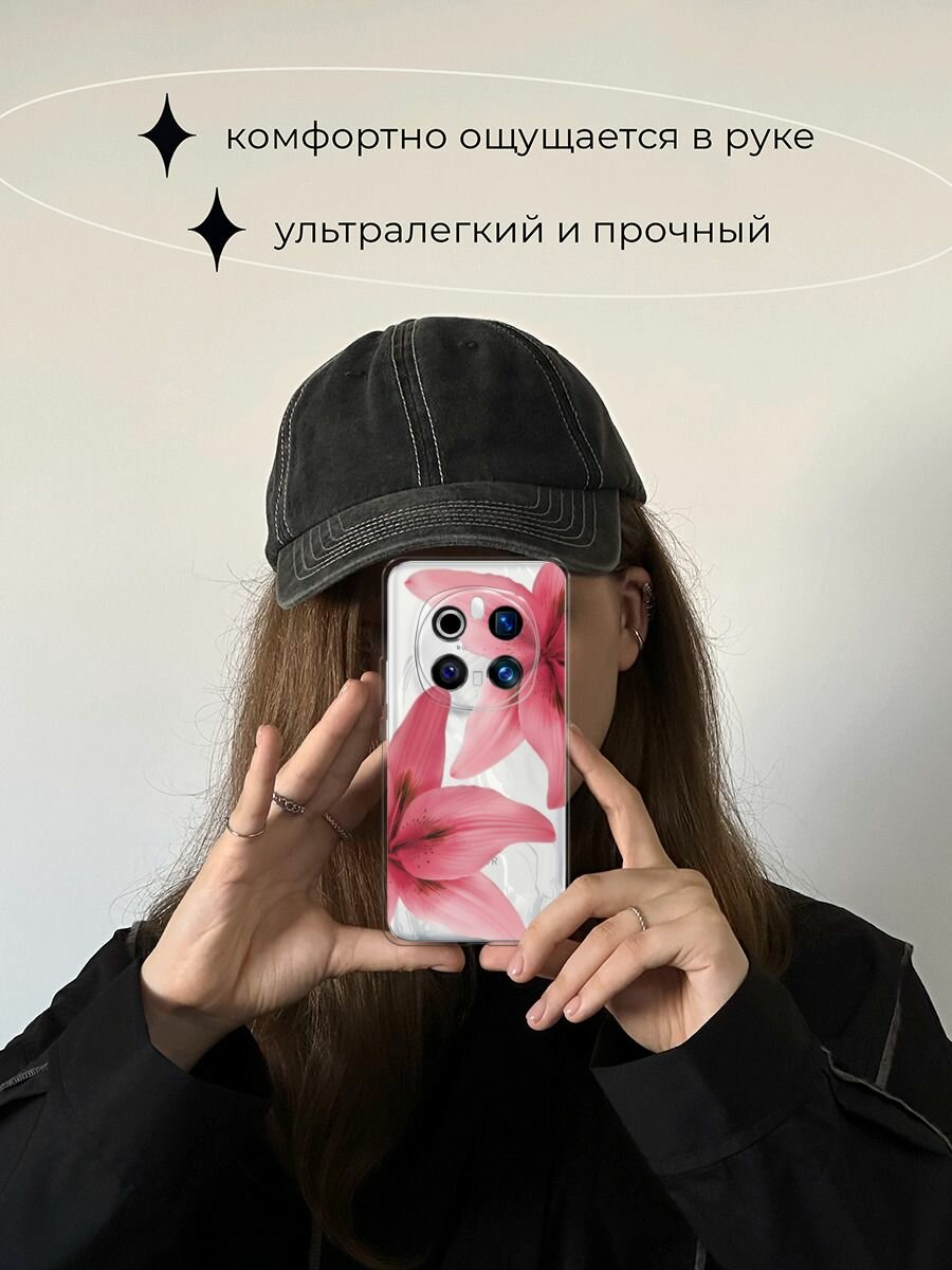 Чехол на Honor Magic 7 Pro / Хонор Мэджик 7 Про с принтом "Pink flower" — фото 1