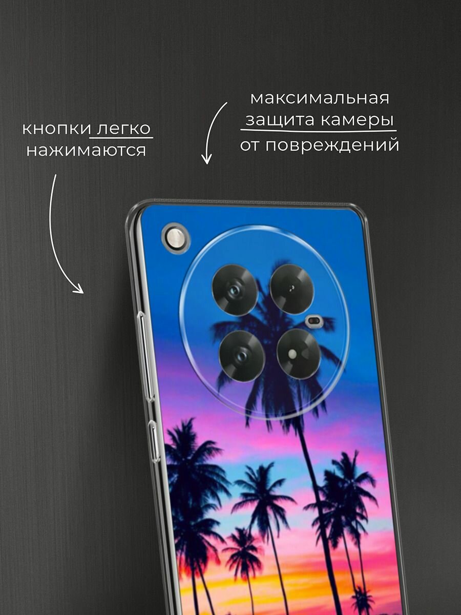 Чехол на Infinix Zero 40 5G / Инфиникс Зеро 40 5G с принтом "Закат 5" — фото 1