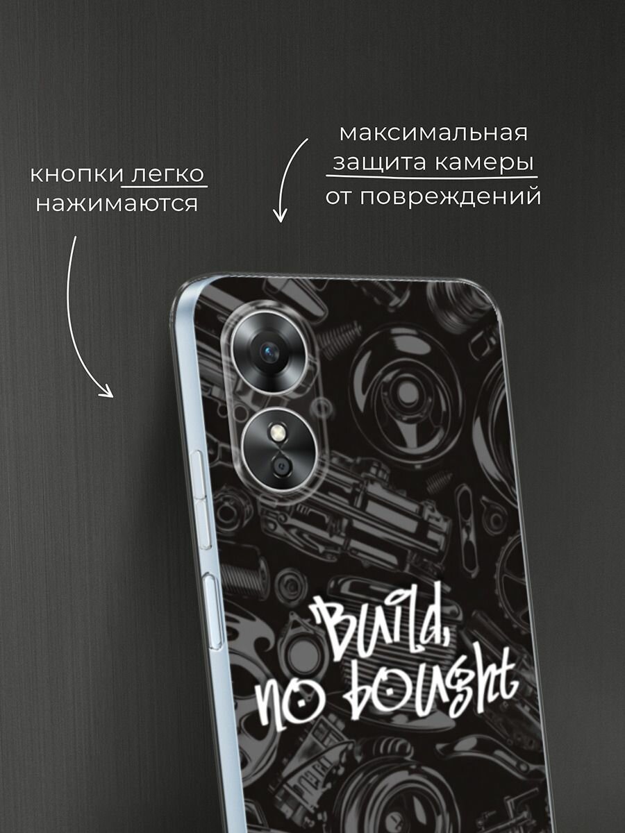 Силиконовый чехол на Oppo A17 / Оппо A17 с принтом "Build no bought" — фото 1