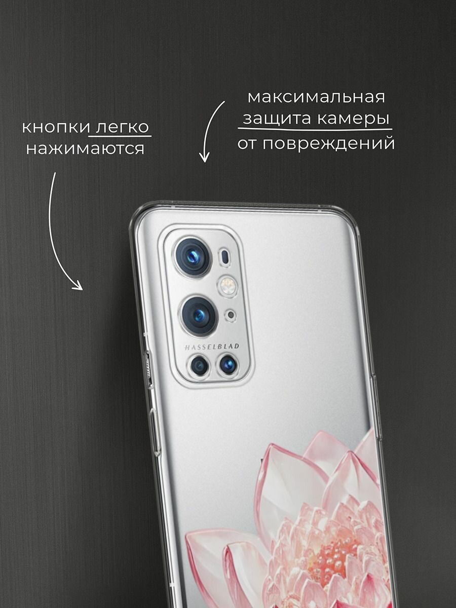 Чехол на OnePlus 9 Pro / ВанПлас 9 Про с принтом "Стеклянный лотос" — фото 1