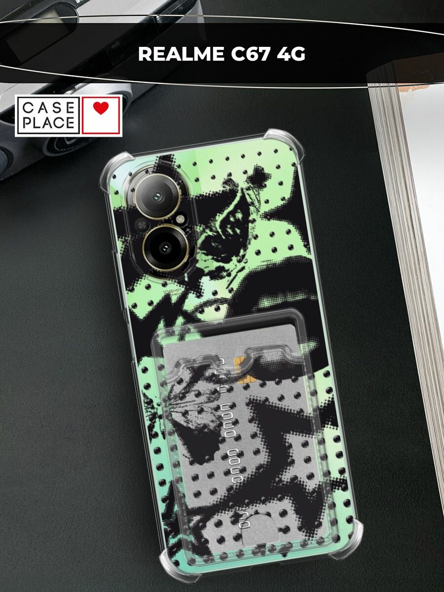 Чехол на Realme C67 4G (Реалми C67 4G) с картой и принтом "Стильный черный 2"