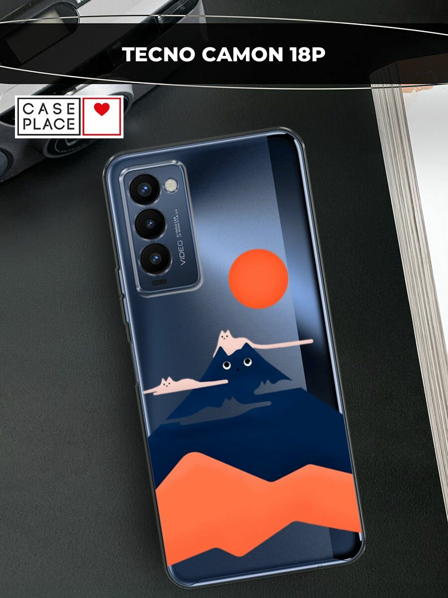 Чехол на Tecno Camon 18P / Техно Камон 18Р с принтом "Кот-гора", прозрачный
