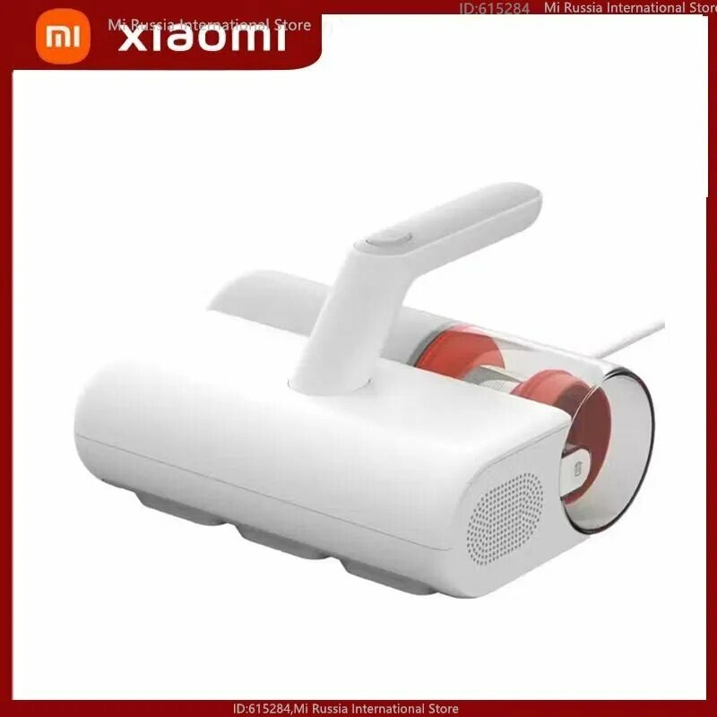 Пылесос для удаления пылевого клеща Xiaomi Mijia 12000Pa Dust Mite Vacuum Cleaner 2 MJCMY02DY, Белый