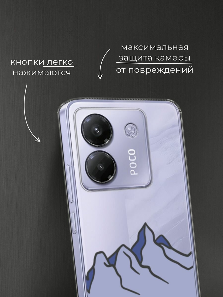 Чехол на Poco M7 Pro / Поко М7 Про с принтом "Гора", прозрачный — фото 1