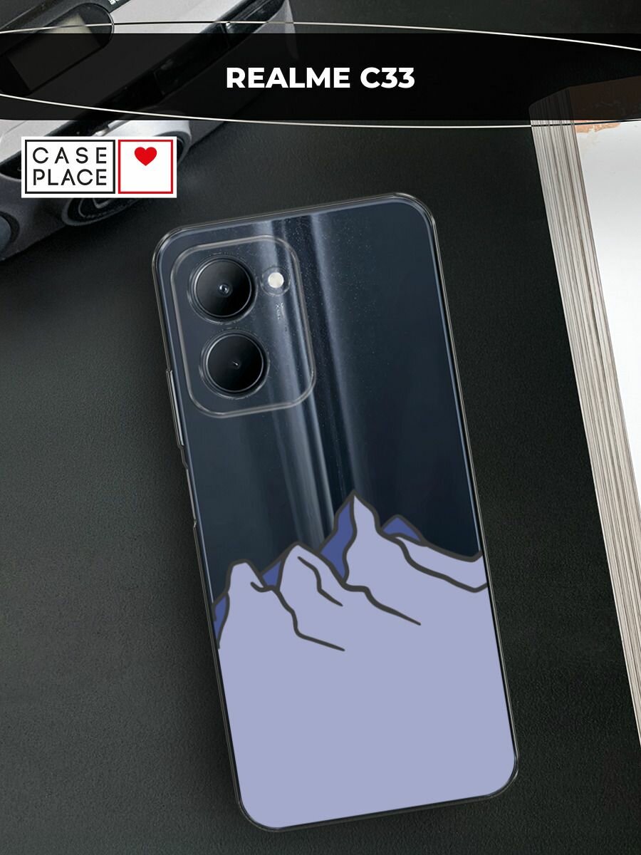 Чехол на Realme C33 / Реалми С33 с принтом "Гора", прозрачный