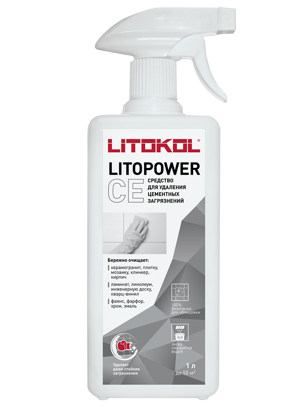 Очиститель остатков цементных растворов LITOKOL LITOPOWER CE 1 л
