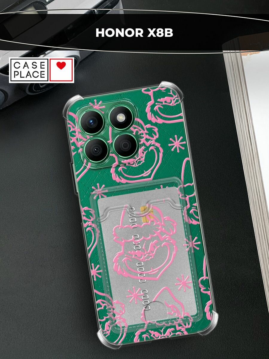Чехол на Honor X8b (Хонор X8B) с картой и принтом "Розовый Гринч 3"