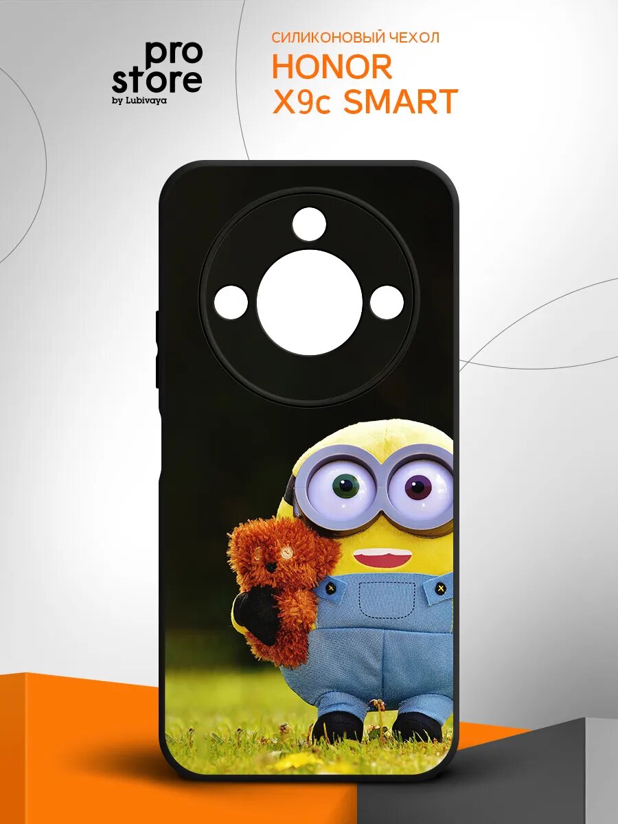 Чехол для Honor X9c Smart, Хонор Икс9с Смарт, накладка, противоударный, с рисунком