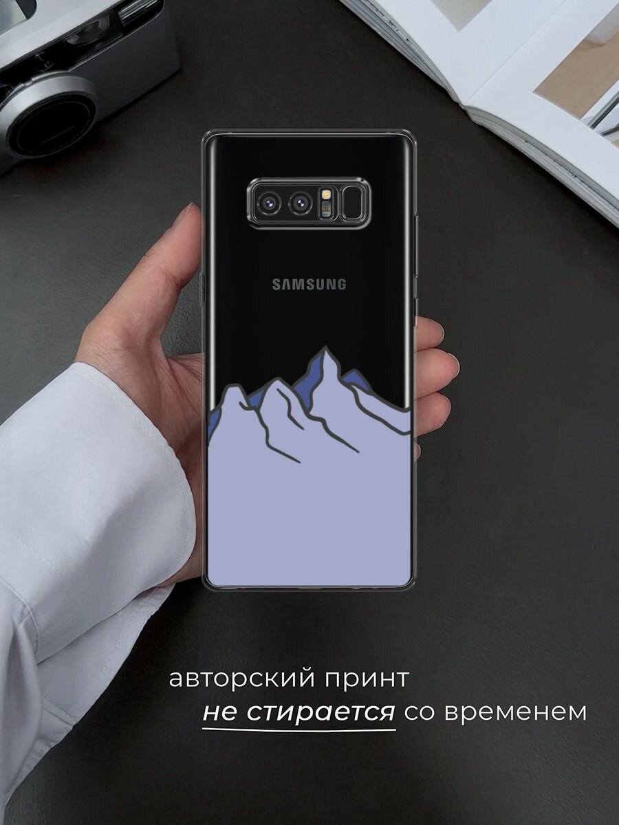 Чехол на Samsung Galaxy Note 8 / Самсунг Галакси Нот 8 с принтом "Гора", прозрачный — фото 1
