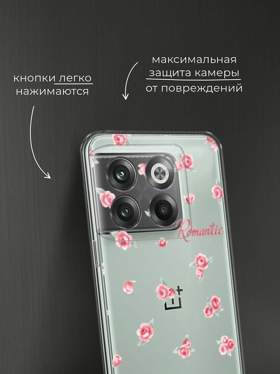 Чехол на OnePlus 10T / Ван плюс 10T с принтом "Romantic 3" — фото 1