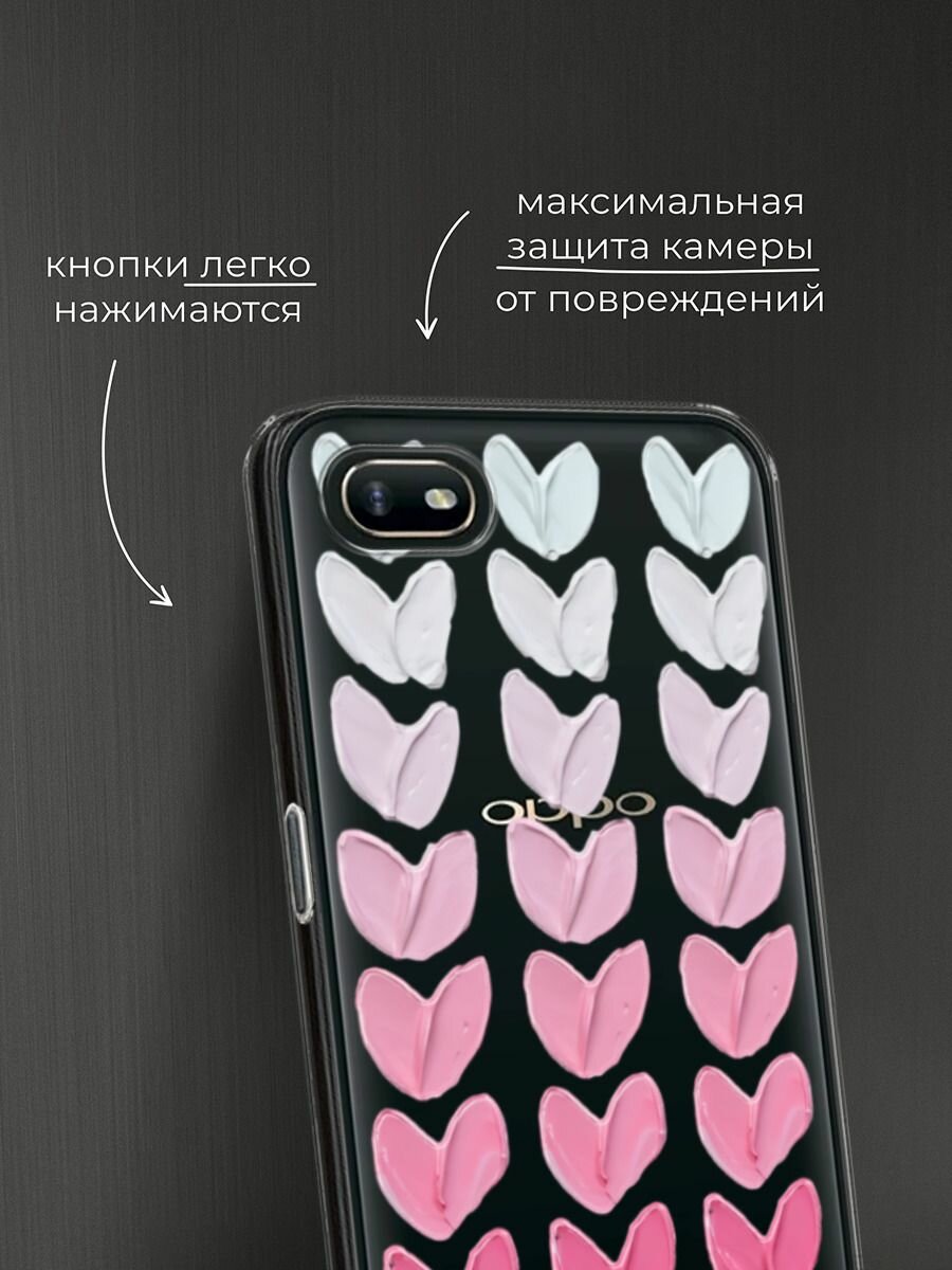 Чехол на Oppo A1k / Оппо А1к с принтом "Градиент из сердечек" — фото 1
