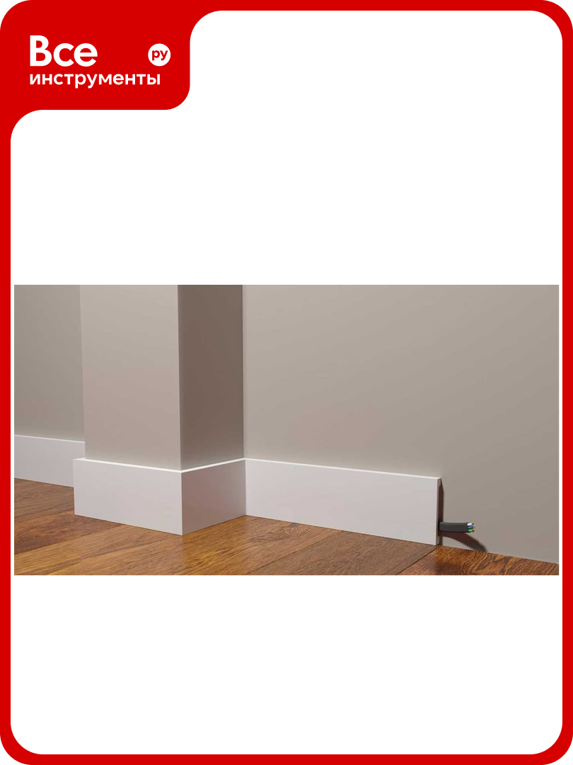 Напольный плинтус Decor-Dizayn ударопрочный влагостойкий под покраску 80Х13Х2000 мм DD708 для защиты и декоративного покрытия поверхностей